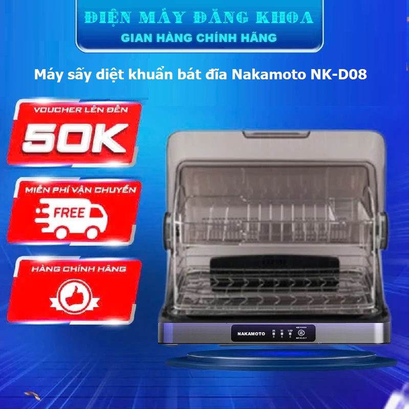 Máy sấy diệt khuẩn bát đĩa Nakamoto NK-D08 - Điện Máy Đăng Khoa Hải Phòng - Đồ gia dụng chính ...